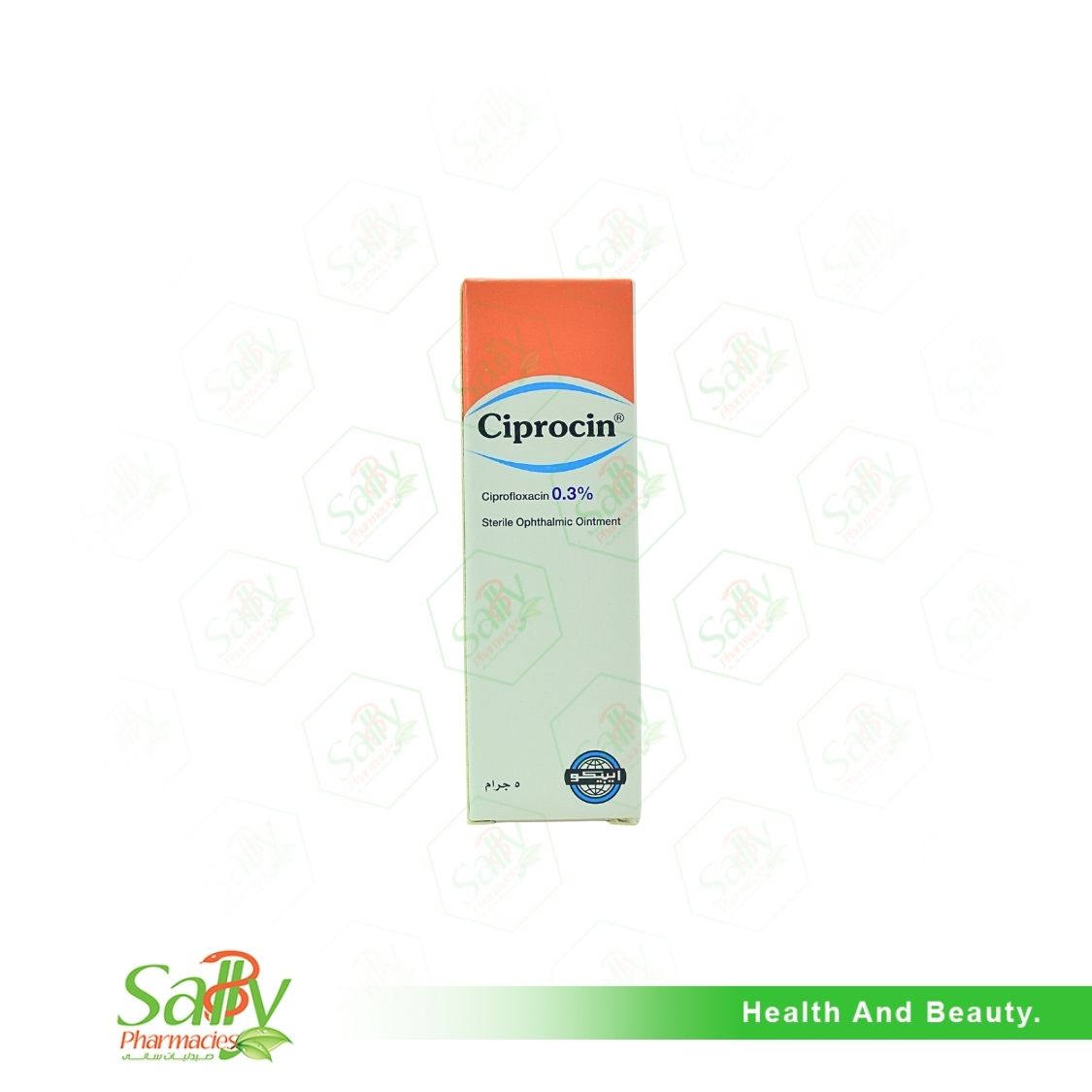 Ciprofloxacin Eye Ointment Brand Name - Infoupdate.org
