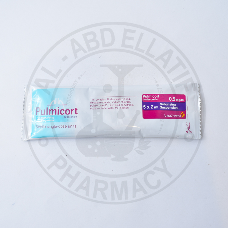 Pulmicort Logo PULMICORT 0.5MG/ML SUSP 20S * | Null