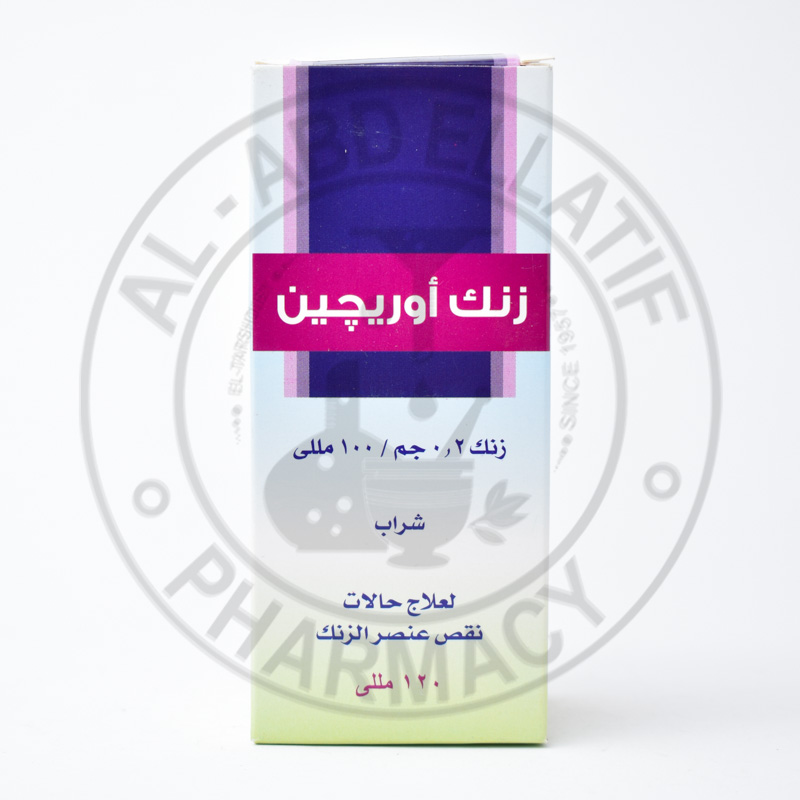 Zinc Origin 0.2 gm/ 100 ml Syrup 120 ml