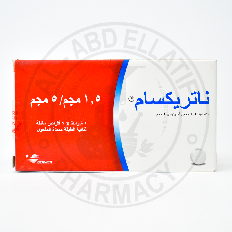 Natrixam 15 Mg 10 Mg 30 Tablets