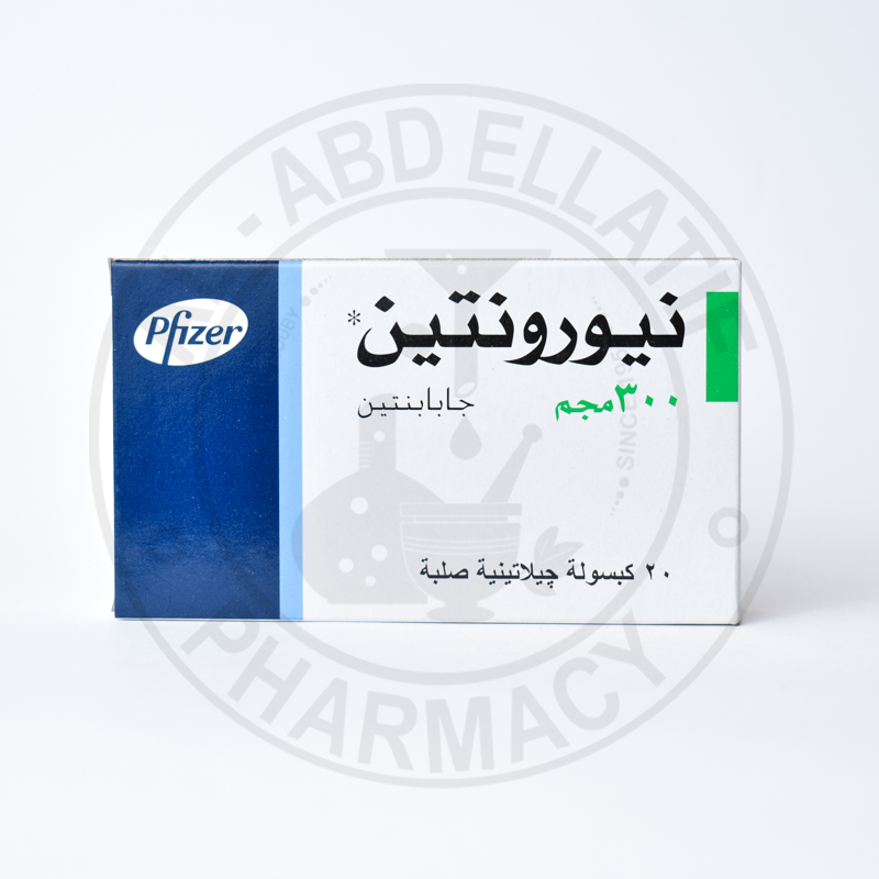 Neurontin 300 Mg Neurontinbiocom