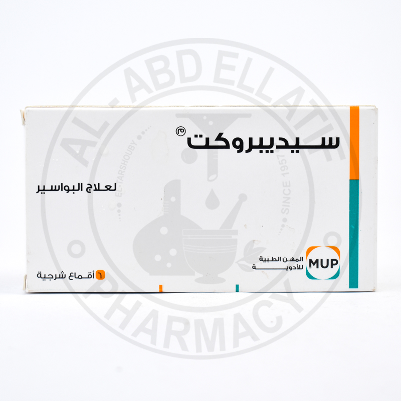 Sediproct 20 Gm Cream