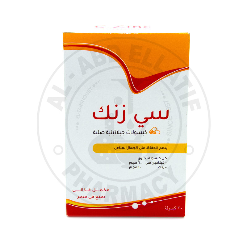 C Zinc 30 Capsules