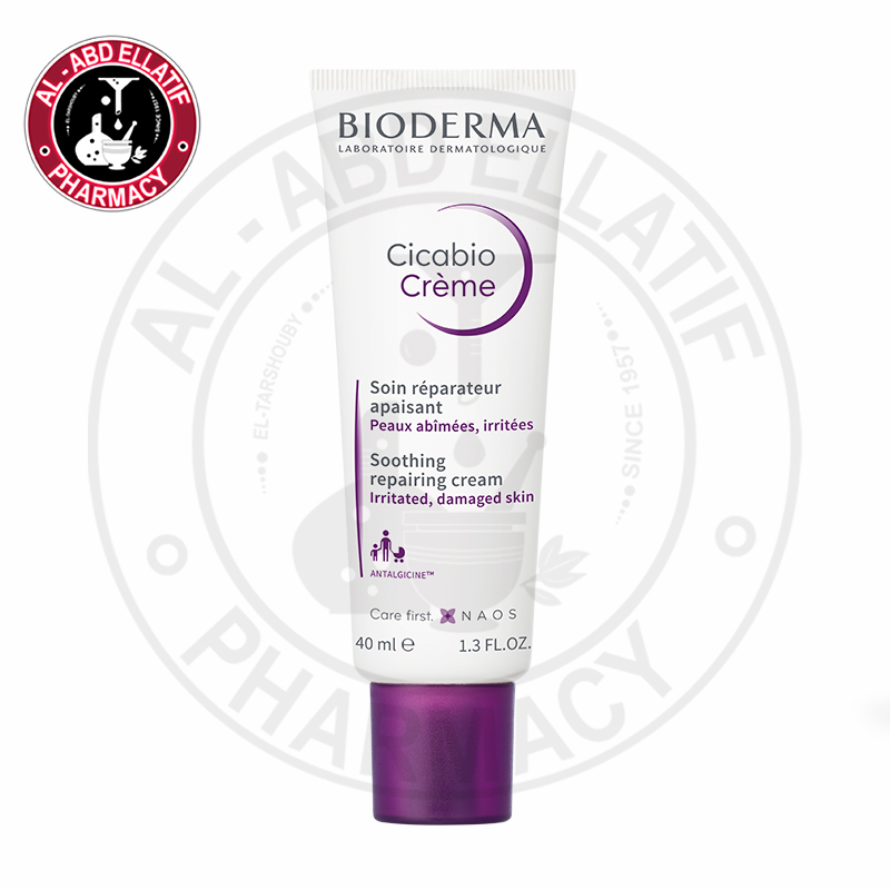 Cicabio cream store